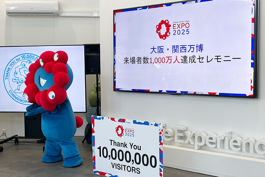 【速報】万博きのう29日（日）の一般入場者数は12万8000人、今日のイベントは？ (Lmaga.jp) - Yahoo!ニュース