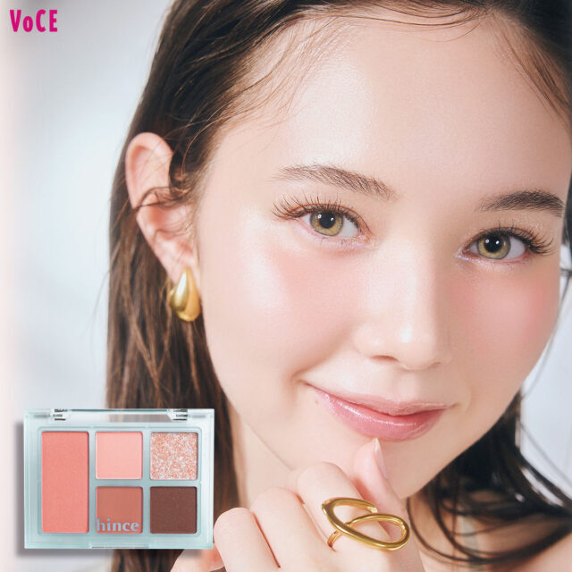 主役は“空気感まつげ”！夏ラメを美しく見せる「女神メイク」 (VOCE) - Yahoo!ニュース