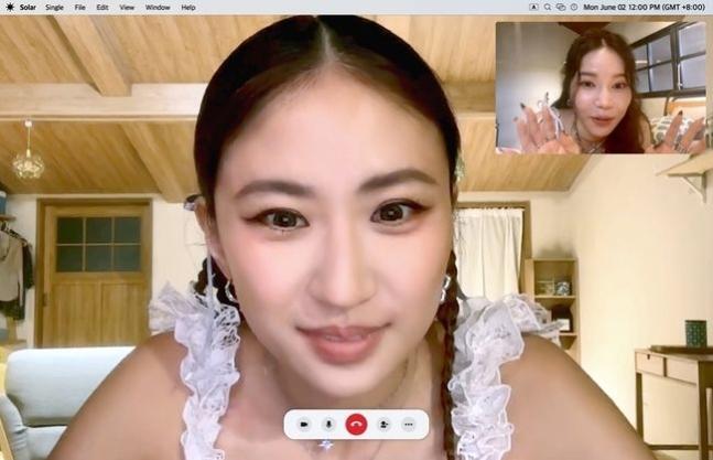 MAMAMOO ソラ、台湾のシンガーソングライター9m88とコラボ！中国語シングル「Floating Free」フェイスタイム映像を公開 (Kstyle) - Yahoo!ニュース