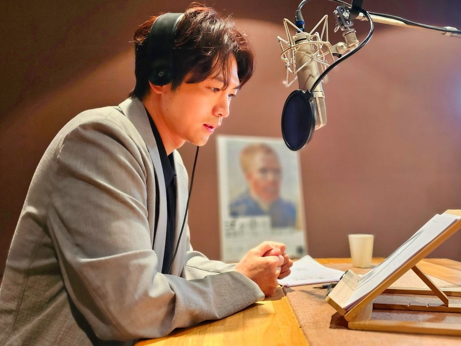 松下洸平「ゴッホの絵を自宅に飾るなら…」まさかの“引っ越し宣言”が飛び出したワケとは？ (モダンリビング) - Yahoo!ニュース