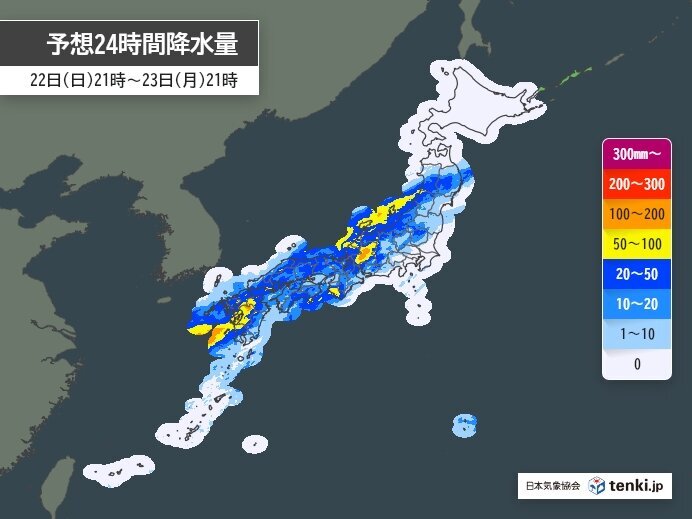 明日23日は東北・北陸・近畿・中国で警報級の大雨の恐れ 関東は猛暑に注意 (tenki.jp) - Yahoo!ニュース