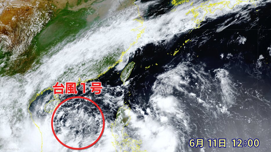 台風1号発生 統計開始以来5番目の遅さ 梅雨前線を刺激するおそれも (RKB毎日放送) - Yahoo!ニュース