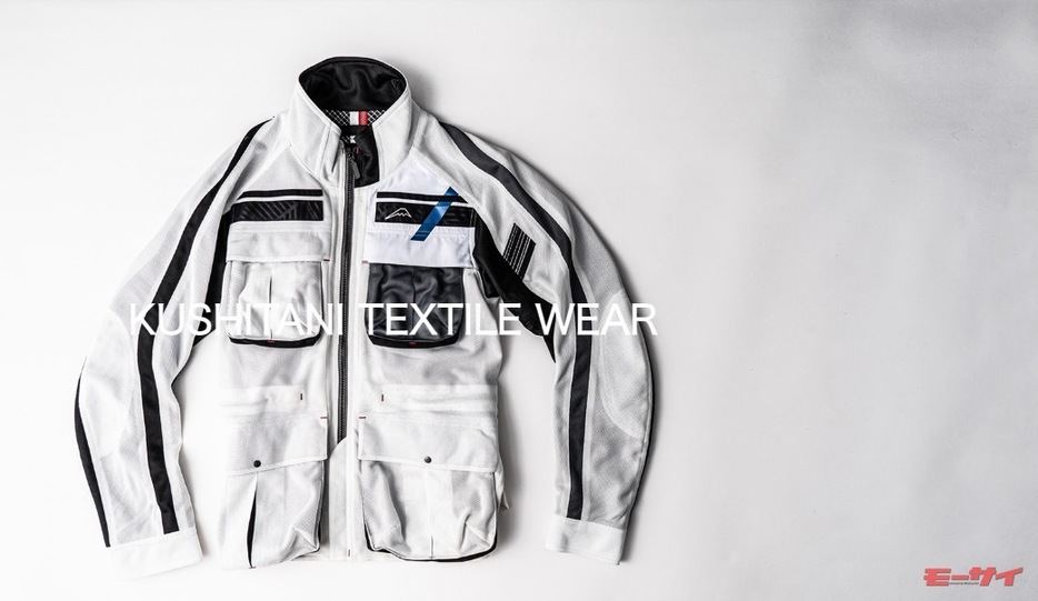 クシタニによる【2025夏用メッシュアイテム5選！】風通し良く、快適な走りをサポートしてくれるのは…… (モーサイ) - Yahoo!ニュース