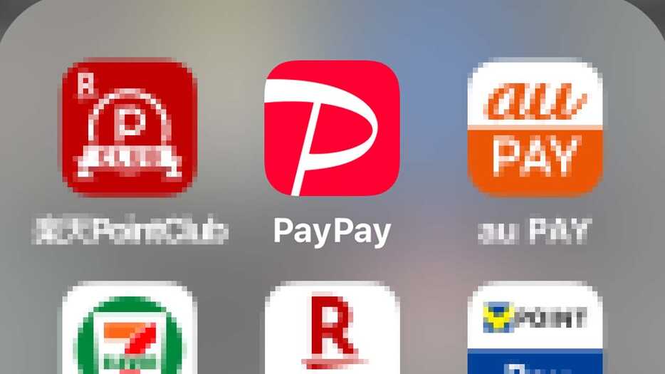 PayPayの複数アカウント作成は可能？規約違反のリスクと正しい複数端末利用法を解説 (スマホライフPLUS) - Yahoo!ニュース