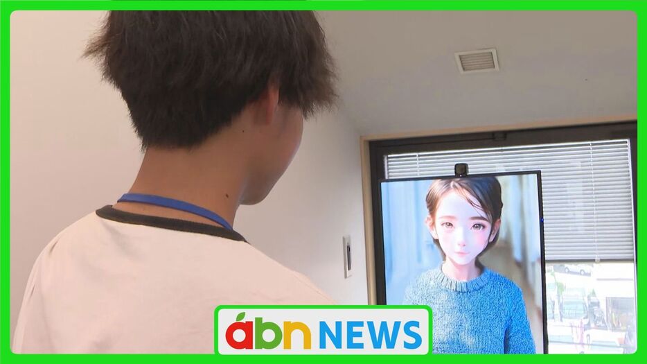 福祉・介護現場の人手不足…切り札となるか! その名はAI〝すずちゃん〟【長野】 (abn長野朝日放送) - Yahoo!ニュース