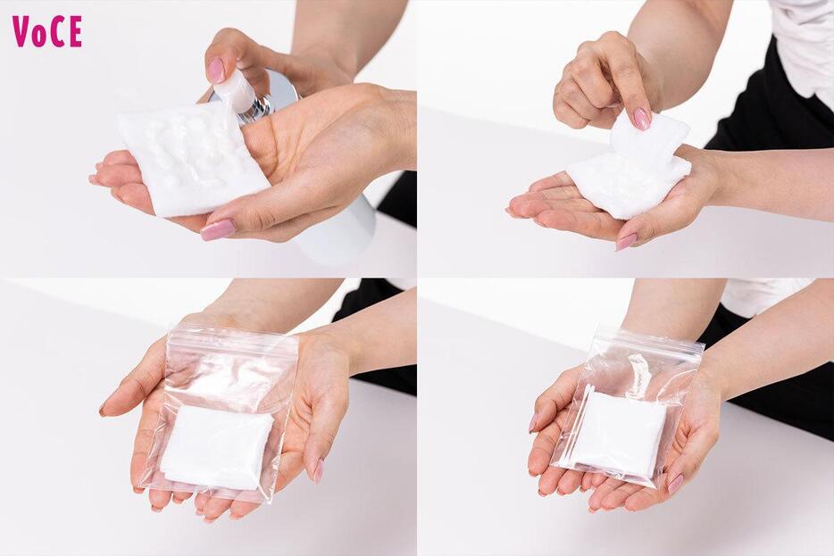 日中もしっかりUV対策できる。日焼け止めの“理想的な塗り直し方”を解説 (VOCE) - Yahoo!ニュース