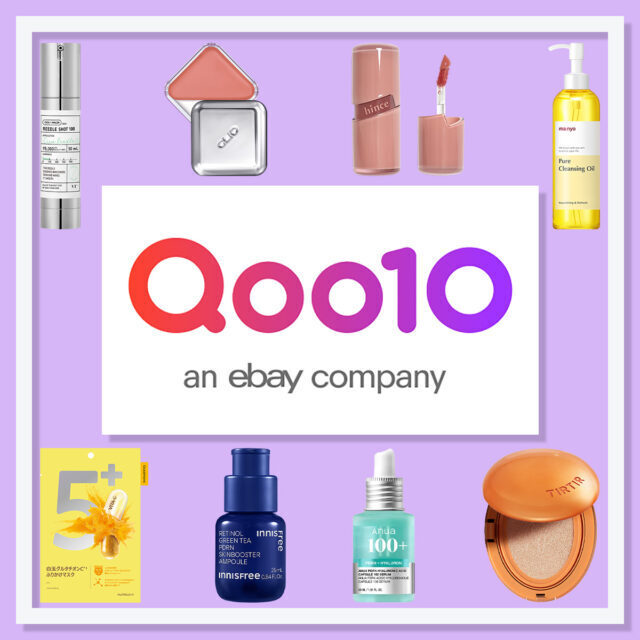 【Qoo10メガ割開催中】VOCEが厳選したチェックしたいおすすめコスメ3選 (VOCE) - Yahoo!ニュース