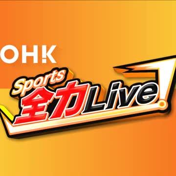 サッカーJ1「ファジアーノ岡山」ルカオの1点で競り勝ち…4試合ぶりの白星【岡山】 (OHK岡山放送) - Yahoo!ニュース