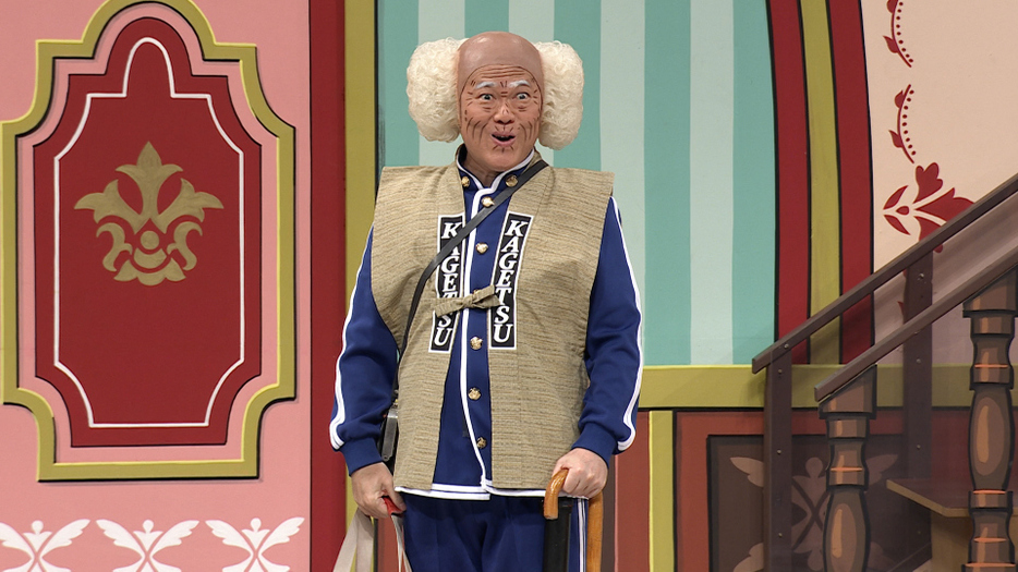 関西の土曜昼『よしもと新喜劇』1年3ヶ月ぶり辻本茂雄座長公演 ストーリーを細かく作らず「ギャグ祭り」 (オリコン) - Yahoo!ニュース