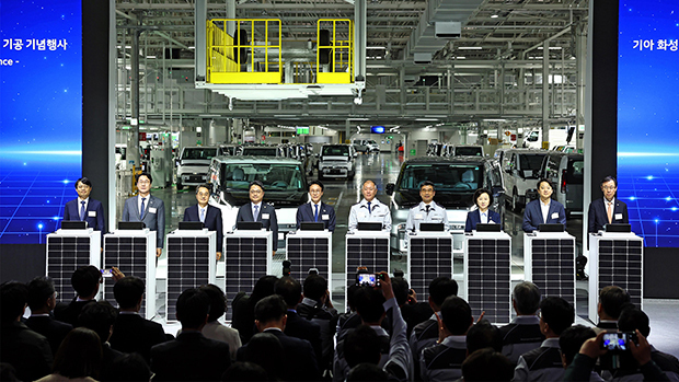 【韓国】起亜が年産15万台のPBV工場、華城で着工 (NNA) - Yahoo!ニュース