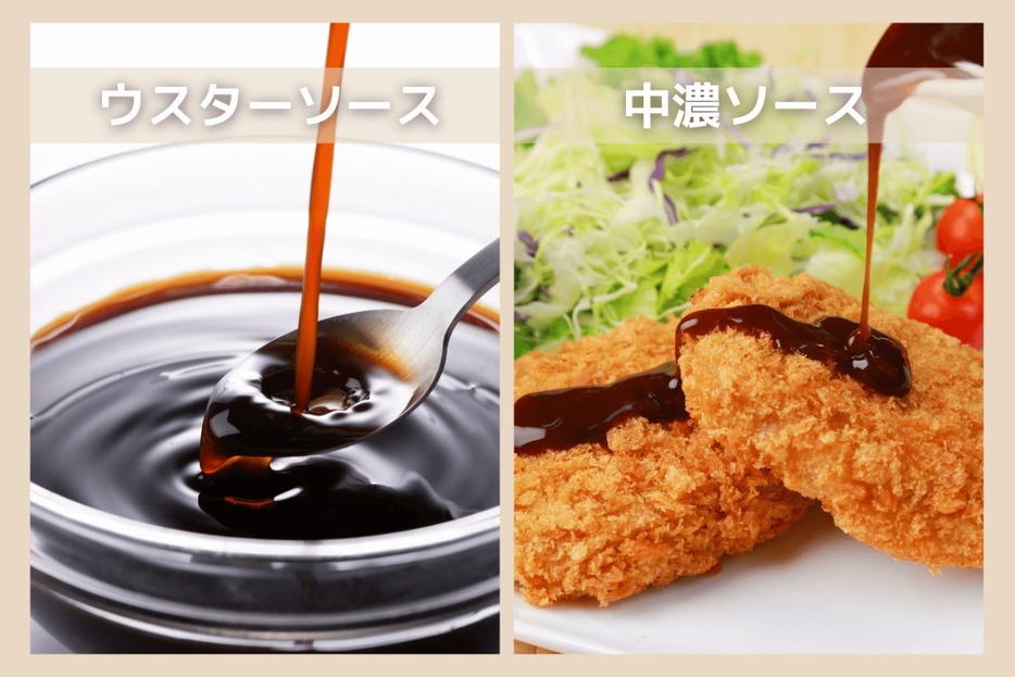 「ウスターソース」と「中濃ソース」って何が違うの？使い分けのコツから誕生の歴史まで (kufura) - Yahoo!ニュース