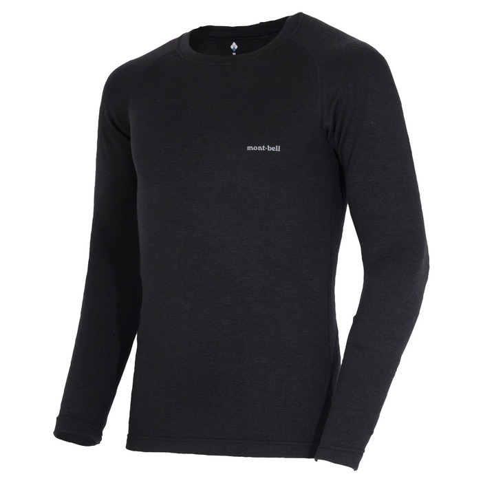 【冬のあったかモンベル】メリノウールの最強アンダーウェア「EXP.プラス」の保温力がすごい！ (UOMO) - Yahoo!ニュース