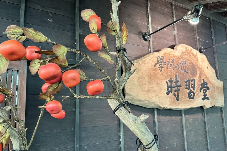 60代、自己肯定感が上がる「ひとり時間の過ごし方」。心が軽くなり、達成感もアップ (ESSE-online) - Yahoo!ニュース