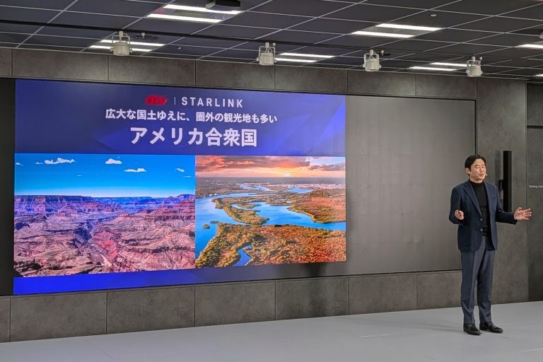 アメリカでも衛星通信「au Starlink Direct」が使える–T-Mobileとの連携で2025年度中に提供へ (UchuBiz) - Yahoo!ニュース