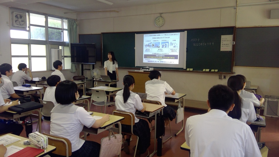鹿児島・垂水市から東大、そして教育界の最大手へ 東進ハイスクール永瀬昭幸社長が明かす「今でしょ！」誕生の裏側と林先生との絆 (鹿児島ニュースKTS) - Yahoo!ニュース