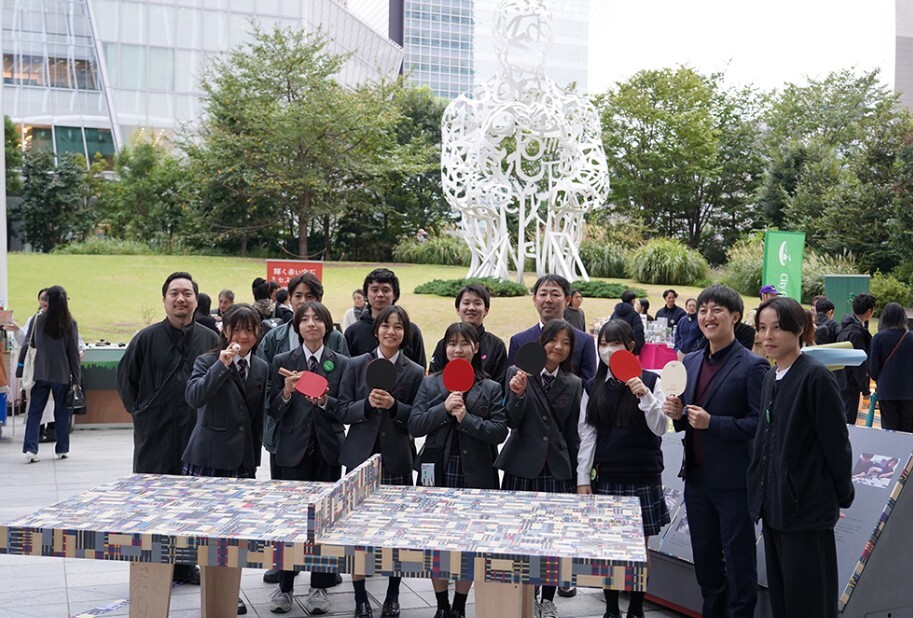 端材の卓球台に小澤征悦の“赤パンツ”。これがサステナブルの最前線、「ETHICAL DESIGN WEEK TOKYO 2025」 (FRaU) - Yahoo!ニュース