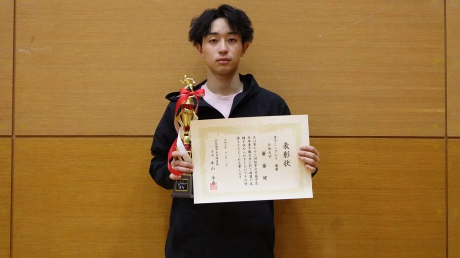 男子団体は新潟大学、女子団体は金城大学が優勝＜第73回秋季北信越学生卓球選手権大会＞ (Rallys) - Yahoo!ニュース