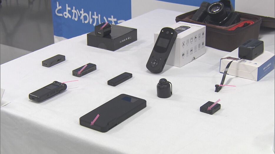 「女性が用を足す様子を撮影した」個室トイレで“盗撮”疑い 通気口から“カメラ”落ちて発覚 50歳男を逮捕 「インターネットで販売するため…」54歳女性が被害 愛知・豊川市 (CBCテレビ ...