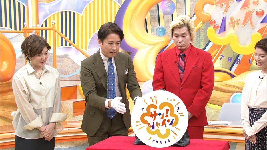 【歴史】14.7億円『初代・バーキン』日本初公開!谷原章介もタジタジ…落札会社代表「日本ならではの文化が、リユース業界全体を成長させる起爆剤に」 (めざましmedia) - Yahoo!ニュース