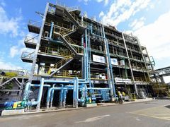 廃棄物を次世代燃料とするケミカルリサイクル炉完成 (MONOist) - Yahoo!ニュース