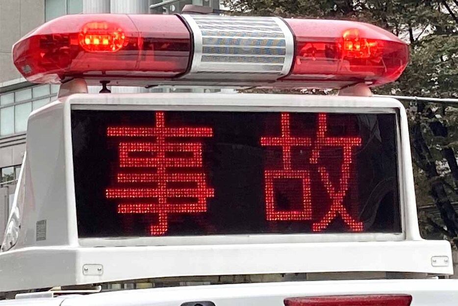 アクアラインで6台絡む多重事故 袖ケ浦IC－川崎浮島JCT間の上り線が11時間にわたって通行止め (カナロコ by 神奈川新聞) - Yahoo!ニュース