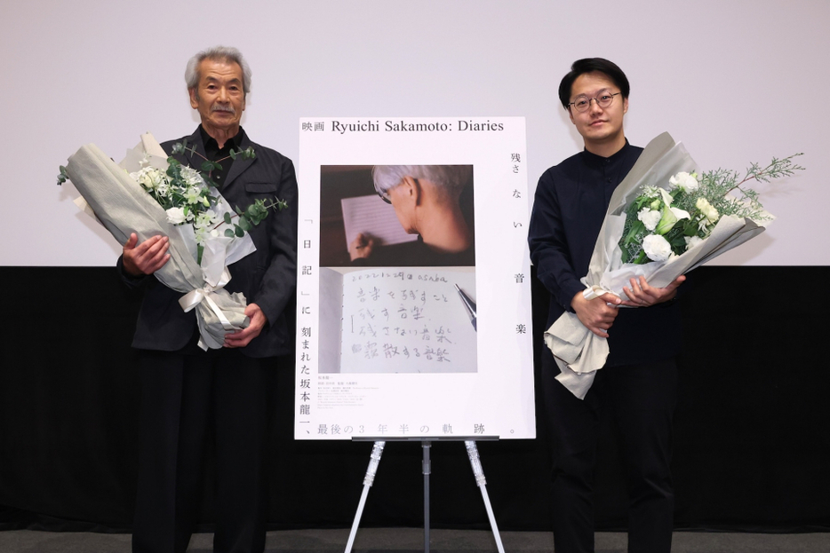 坂本龍一さん“最期の3年半”描くドキュメンタリー公開、田中泯「彼との会話はこれからも続く」 (オリコン) - Yahoo!ニュース