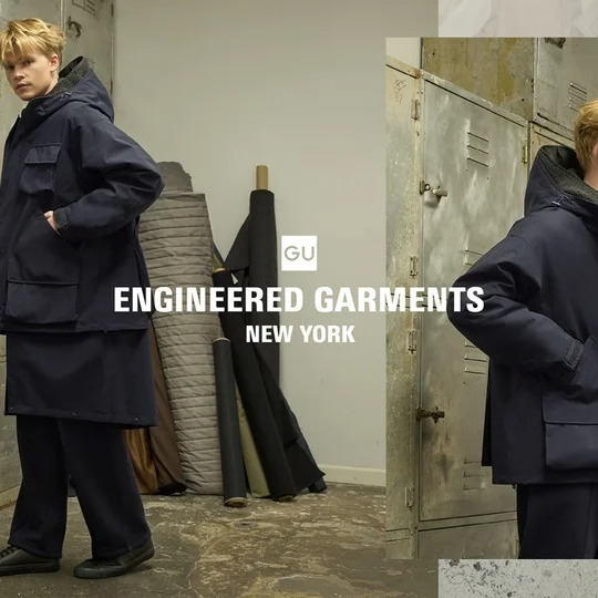 【大人のジーユー】「GU」と「エンジニアド ガーメンツ」が初コラボ【12月5日発売】 (UOMO) - Yahoo!ニュース