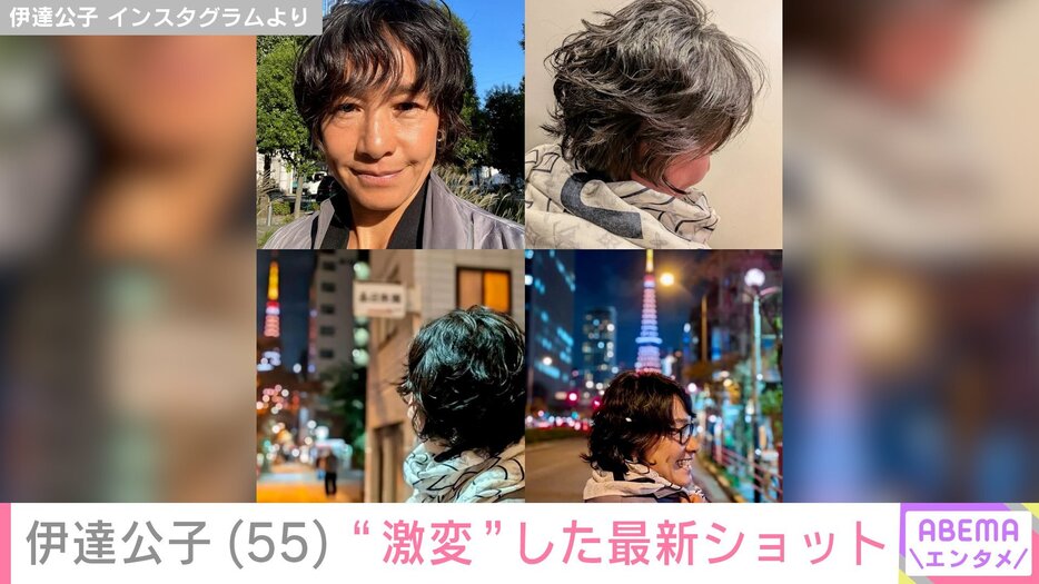 再婚した夫との2ショットが話題・伊達公子、“激変”した最新ショットを公開し「すごいイメチェン」「ワイルド」などの声 (ABEMA TIMES) - Yahoo!ニュース