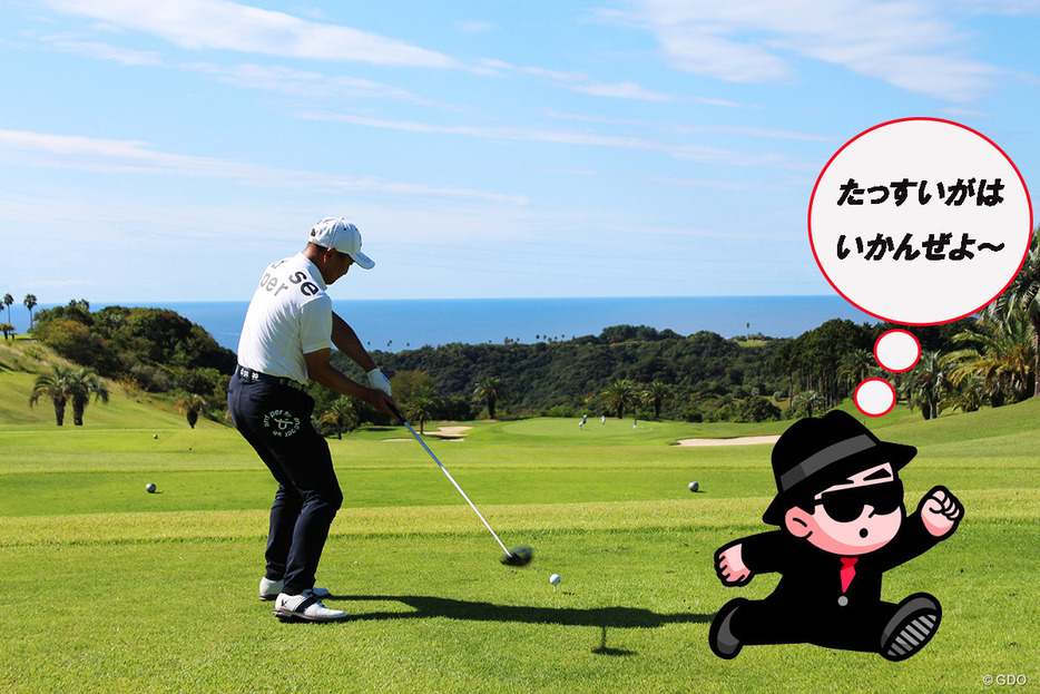 「上級者が回りたがるトーナメント“じゃないほう”の魅力とは」Kochi黒潮カントリークラブ／ゴルフ場Gメンが行く#10 (ゴルフダイジェスト・オンライン（GDO）) - Yahoo!ニュース