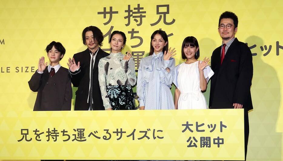 柴咲コウ、『兄を持ち運べるサイズに』の中野量太監督に公開ダメ出し「もう一回じゃんってオーラがイヤ」 (The Hollywood Reporter Japan) - Yahoo!ニュース
