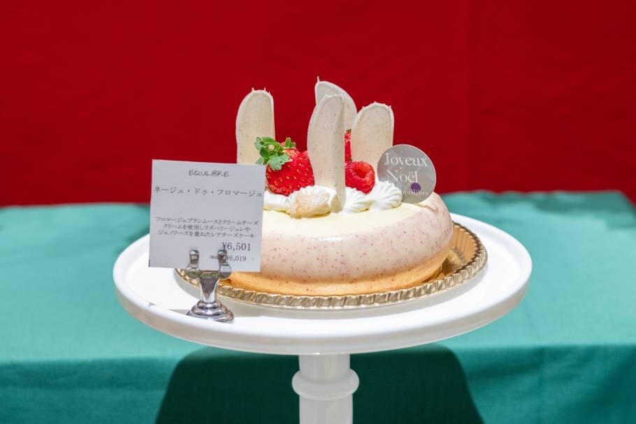 ホリデーを華やかに！ DEAN ＆ DELUCAの2025年最新クリスマスケーキ発表会に行ってきた！ (ufu.) - Yahoo!ニュース