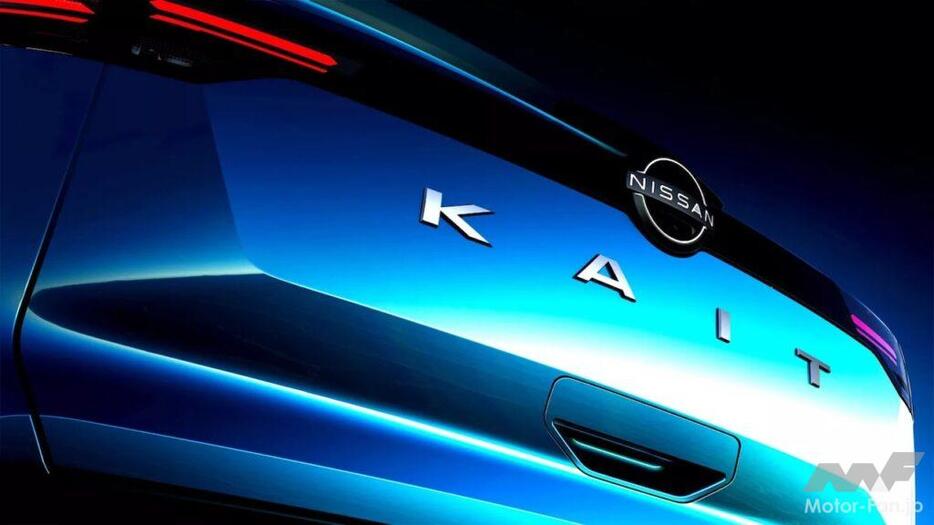 日産、新SUV『KAIT』を初公開! ラテン発・世界20カ国へ輸出のグローバルモデルは、実は“あのクルマ”の進化版? 【海外・評】 (MotorFan) - Yahoo!ニュース