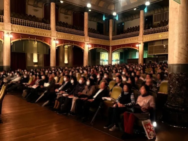 抽選18倍の人気 JCOM×NHK響コンサート 大阪市中央公会堂で熱演 (週刊大阪日日新聞) - Yahoo!ニュース