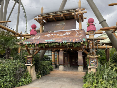 USJ「モンハンワイルズ」のモンハン飯が楽しめる「モリバーの宴」レストランメニューを撮り下ろしで紹介 (GAME Watch) - Yahoo!ニュース