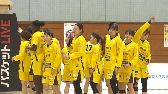 チーム最多8連勝ならず 首位攻防2連戦の初戦を落とす 山梨クィーンビーズ 日立ハイテクに屈す Wリーグ (YBS山梨放送) - Yahoo!ニュース