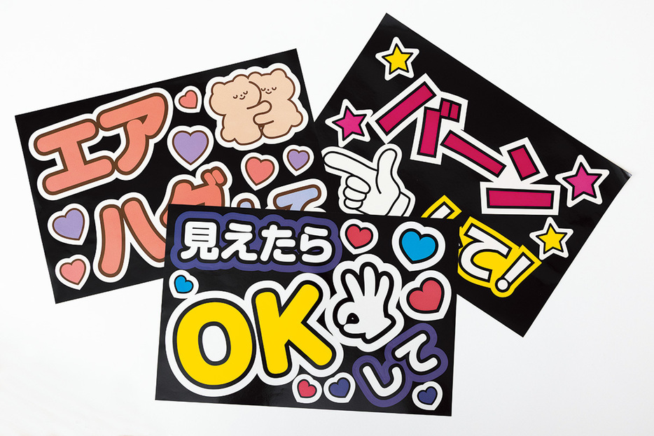 「推し活」にピッタリ！ Seria（セリア）で見つけた「安くて」「便利な」推し活お役立ちアイテム8選【推しを楽しむ「沼ギア」総特集】 (＆GP) - Yahoo!ニュース