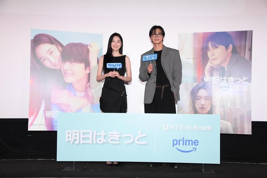 パク・ソジュン＆ウォン・ジアン、日本で楽しみにしていることは？幾田りらへのファン心もあらわに「いつかお会いしたいです」 (Kstyle) - Yahoo!ニュース