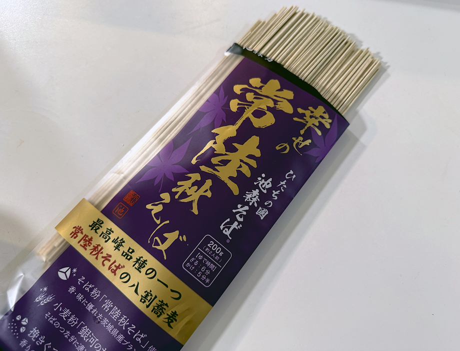 芸能界屈指の蕎麦好き、DEENの池森秀一が太鼓判！ のどごしも香りもいい「乾麺蕎麦」 (FRaU) - Yahoo!ニュース