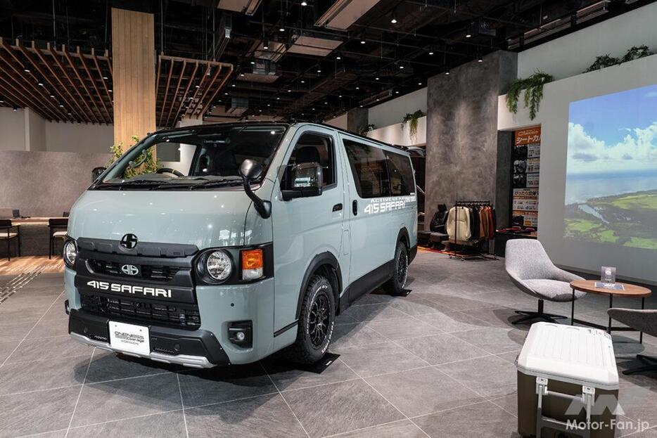 傷つきにくいABS素材採用だから、外遊びに最適！ トヨタディーラーで購入できる415サファリの『ハイエース』パーツ (MotorFan) - Yahoo!ニュース