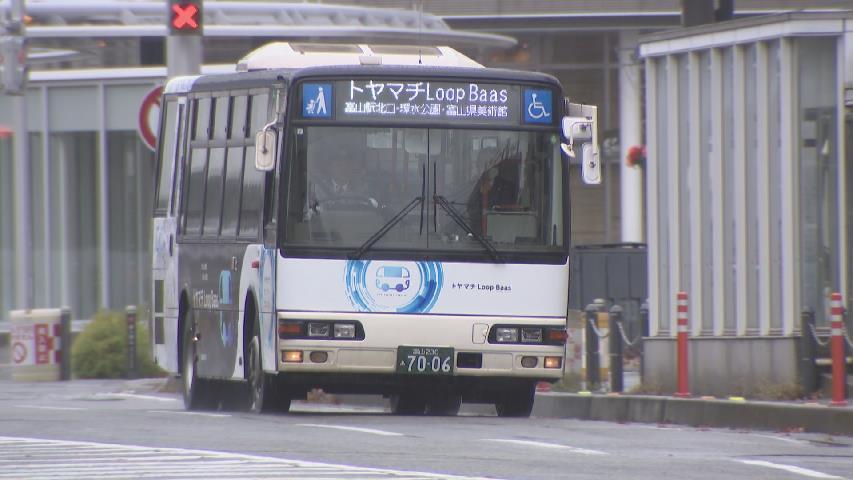 富山駅北をまるっと一回り 料金は一律100円!周遊バスの実証実験スタート 観光スポットの利便性アップ (チューリップテレビ) - Yahoo!ニュース