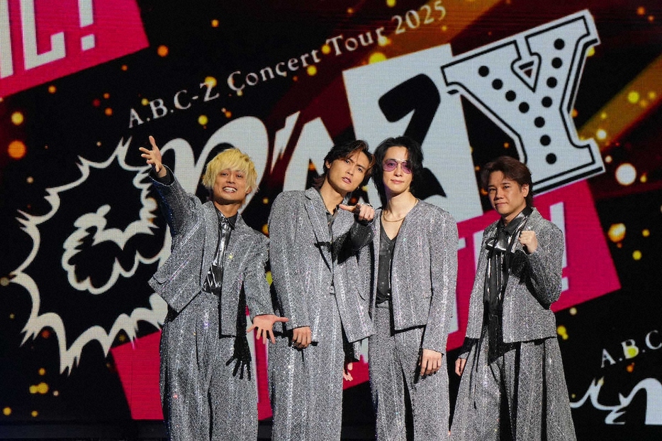 A.B.C－Z 全国ツアーの東京公演で全28曲熱唱！ メンバー4人の一問一答 (スポニチアネックス) - Yahoo!ニュース