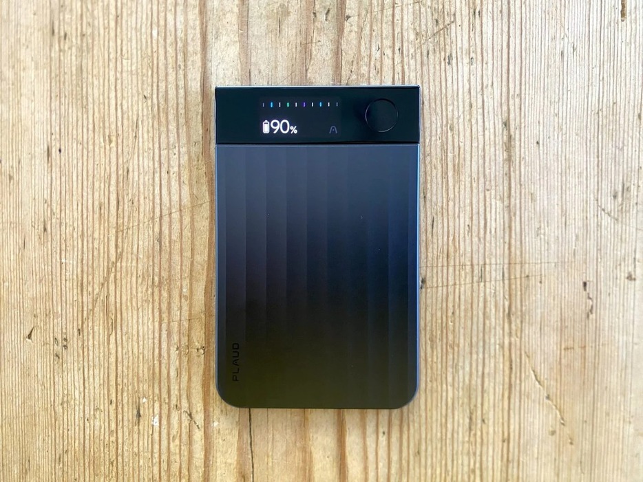 AIレコーダーすごい…会議のまとめ、ToDoリスト作成までやってくれるなんて！「録音＋AI要約」は働く母さんの強い味方 (kufura) - Yahoo!ニュース