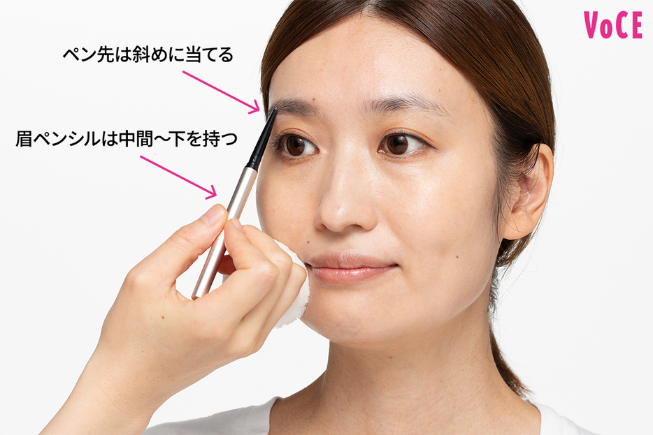 誰でも似合う理想眉のつくり方。「キツく見えない柔らか」印象の大人眉の正解と描き方を徹底解説 (VOCE) - Yahoo!ニュース