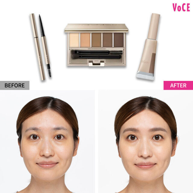 誰でも似合う理想眉のつくり方。「キツく見えない柔らか」印象の大人眉の正解と描き方を徹底解説 (VOCE) - Yahoo!ニュース