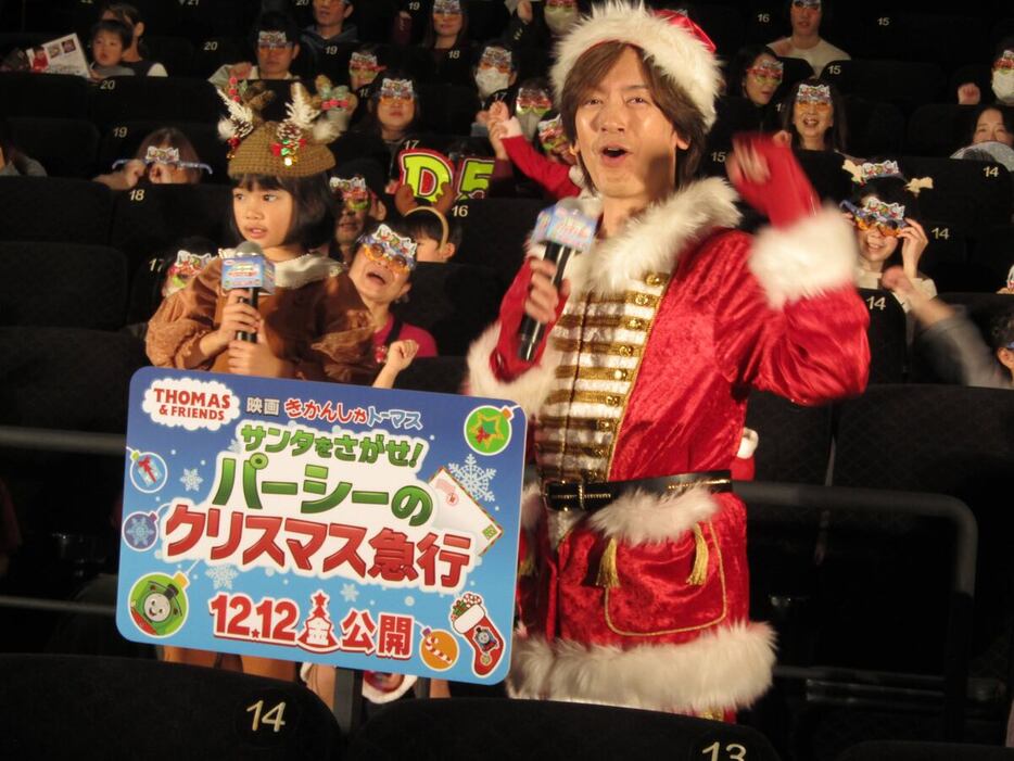 DAIGO「映画 きかんしゃトーマス」にDAI語で太鼓判「OKT」 (サンケイスポーツ) - Yahoo!ニュース