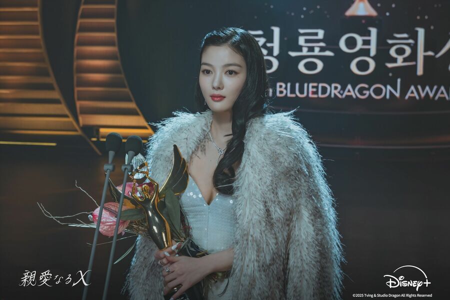 【韓国ドラマ】キム・ユジョン＆キム・ヨンデ共演『親愛なるX』ヒロインの悪魔のような笑みに注目!ロケ地の中央高校があるソウル「桂洞キルは」どんなところ? (韓国TVドラマガイドONLINE ...