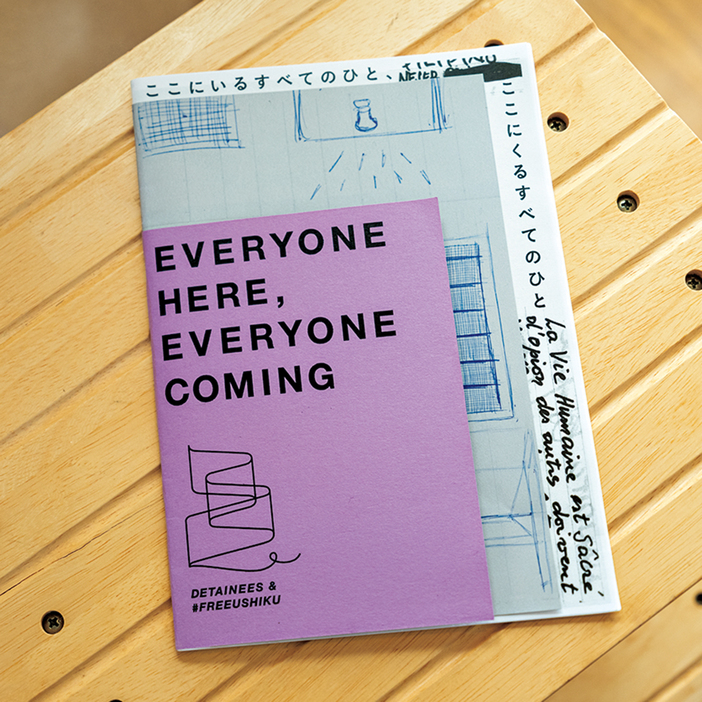 「マイノリティからこぼれ落ちる人の受け皿にもなる」自主制作出版物「ZINEカルチャー」の現在地 (FRaU) - Yahoo!ニュース