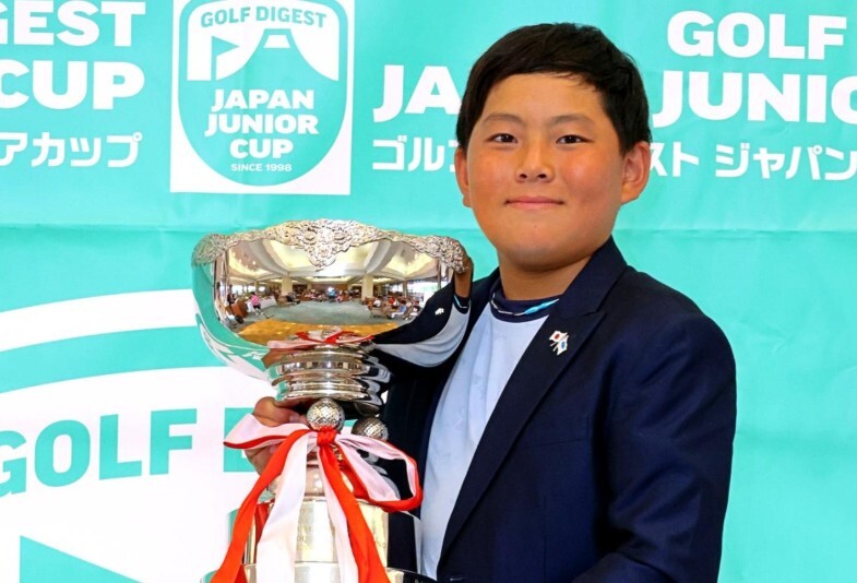 来季PGAツアー参戦の平田憲聖も参戦する「ACNチャンピオンシップ」が今週開幕！ 三木ゴルフ倶楽部で始まる新たなドラマ【JGTOトーナメント観戦ガイド】 (みんなのゴルフダイジェスト ...