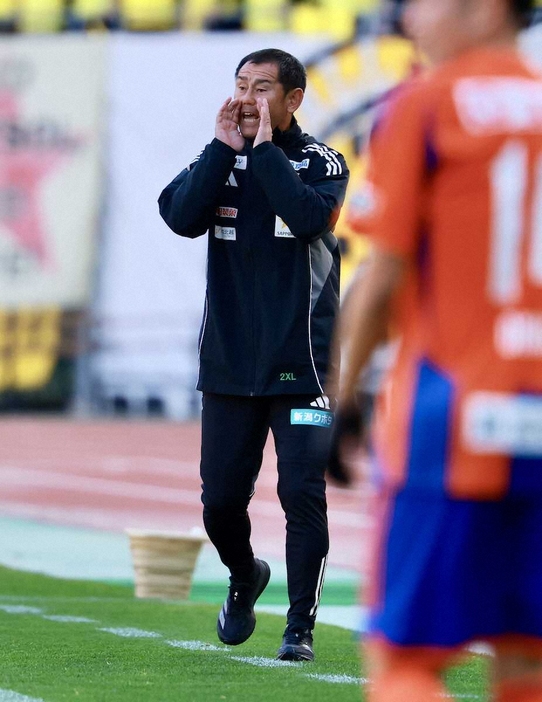 新潟が柏に1―3で敗れ、最下位が確定 クラブワーストの18試合勝ちなし (スポニチアネックス) - Yahoo!ニュース