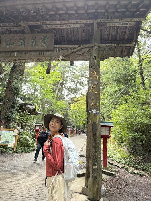 女友達と初の日帰り「ふたり登山」。自然を感じながら運動ができ、ごはんもおいしい (ESSE-online) - Yahoo!ニュース